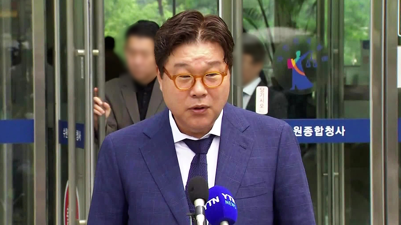 김성태 전 회장 실형 선고…‘불법 대북송금 인정