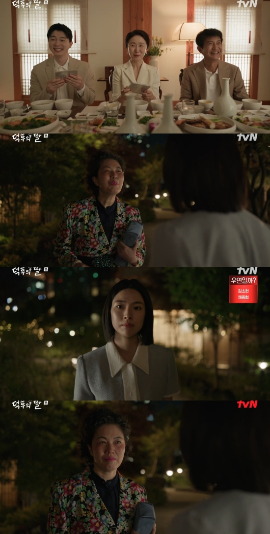 엄마의 최애는 나…덕후의 딸 김정영x하영 현실 모녀 공감→이이경 깜짝 등장 [종합]