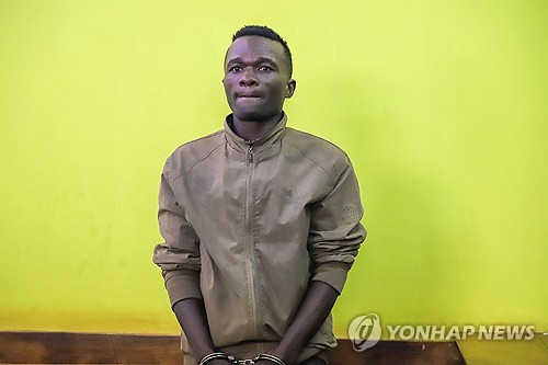 KENYA CRIME KWARE KILLINGS