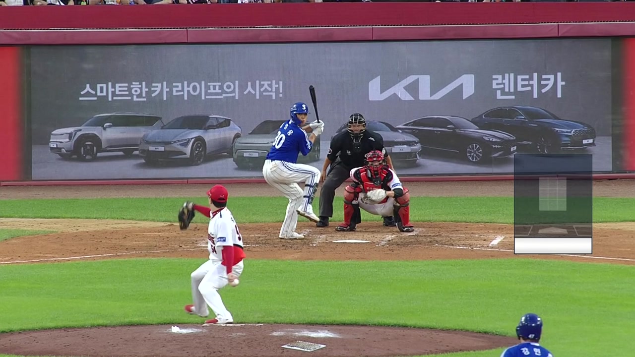 '나성범 만루포' KIA, 속도 붙인 선두 질주