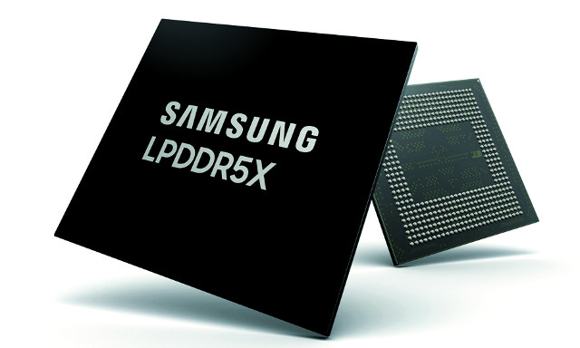 삼성전자, LPDDR5X 동작 검증 완료