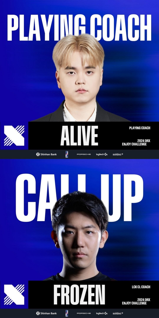 'Saroo' 이종원 분석관, DRX LCK 팀 합류