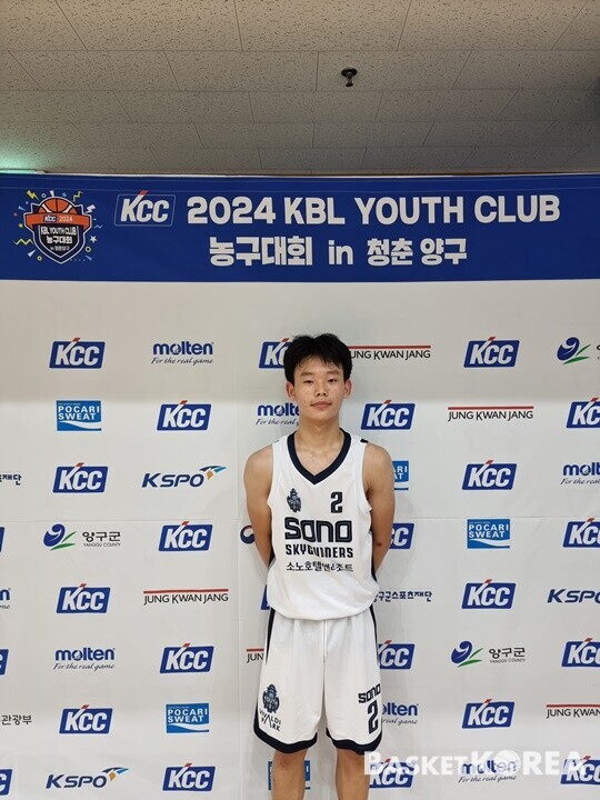 [KBL 유스 대회] ‘창단 첫 경기’ 소노 U15 천재현, “우승까지 노려보고 싶다”