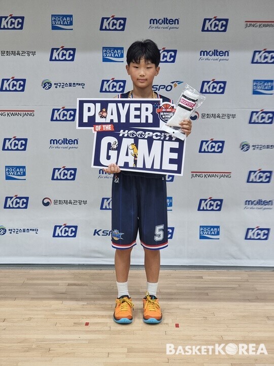 [KBL 유스 대회] ‘KCC U11 시작점이자 해결사’ 최시원, “무조건 우승하겠다”
