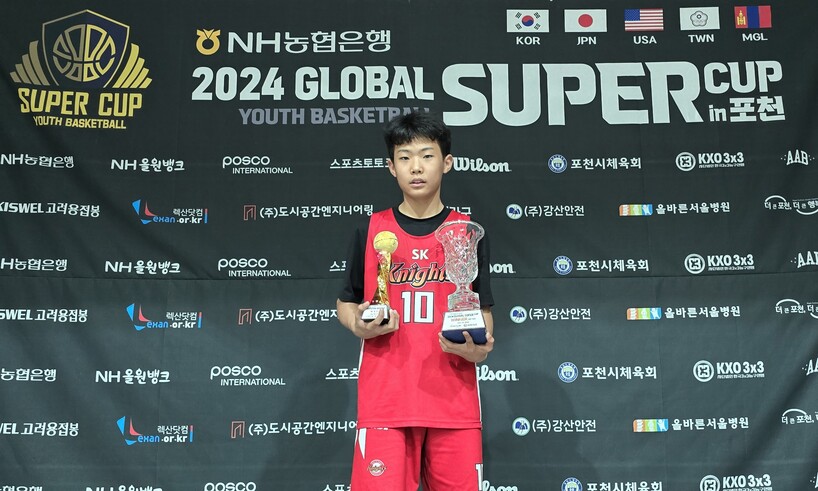 김포SK U12대표팀, 슈퍼컵에서 화려한 우승 피날레