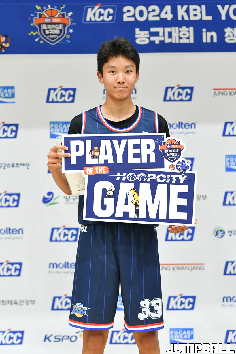 [KBL유스컵] KCC U15 이찬영 "KCC유니폼, 책임감을 더해줬다"