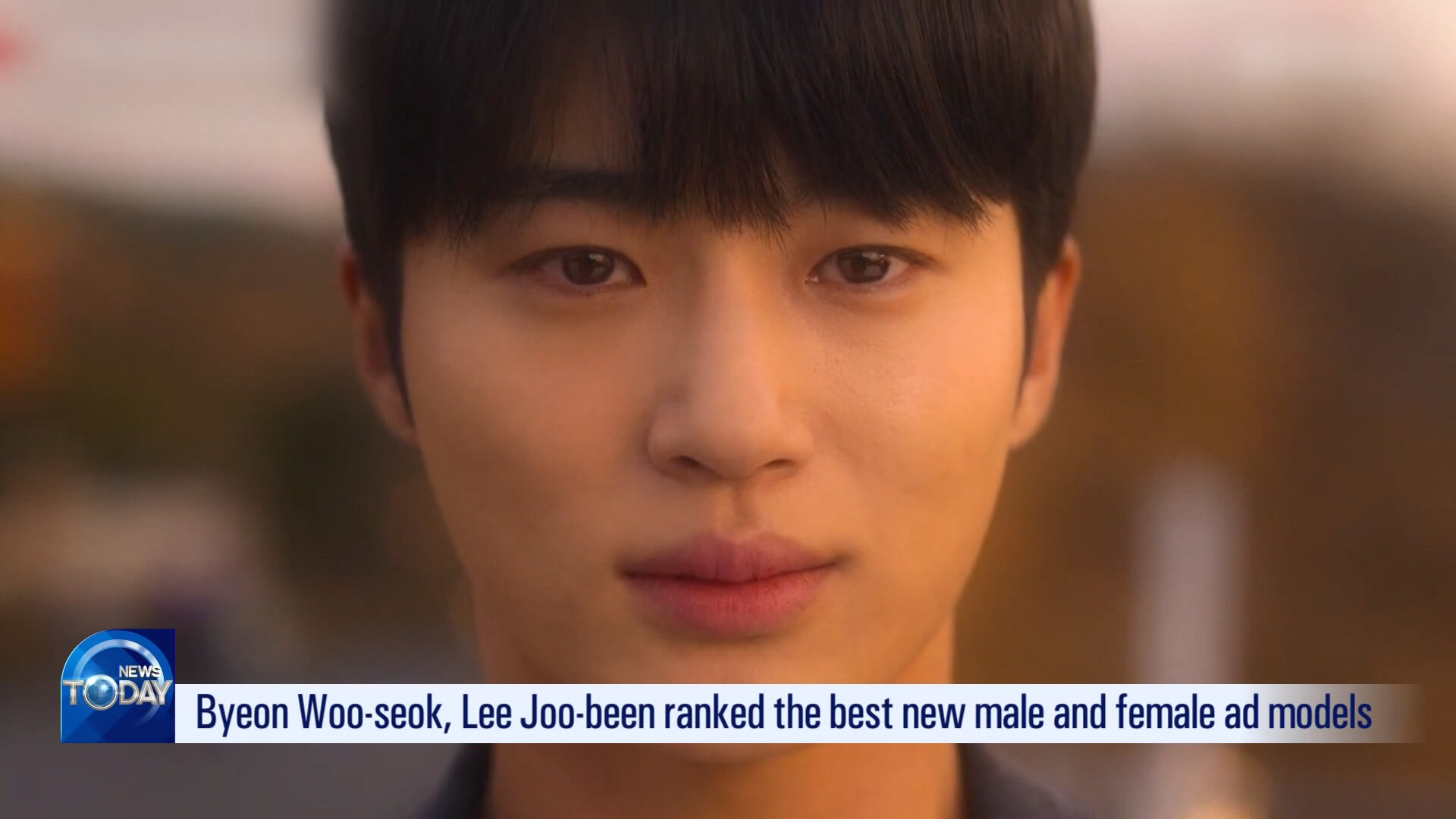 [News Today] MOST POPULAR ADVERTISING MODELS