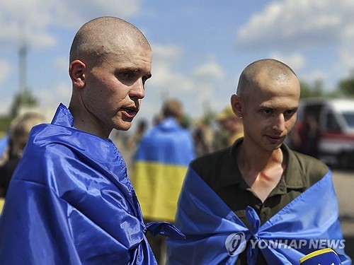 UKRAINE RUSSIA CONFLICT