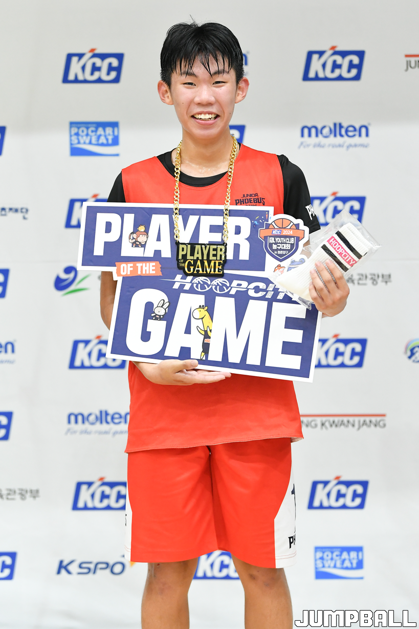 [KBL유스컵] 현대모비스 U14 조성빈이 등번호 11번을 택한 이유 "이우석 선수를 좋아한다"