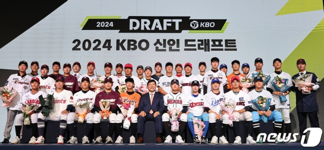 2025 KBO 신인드래프트, 9월 9일→11일로 개최일 변경...아시아청소년야구선수권대회 영향