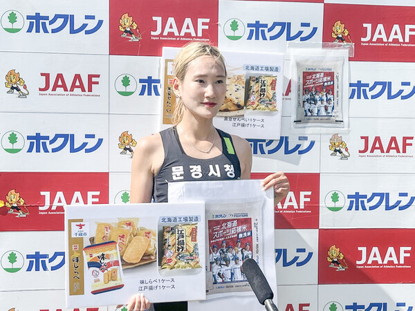 '육상 장거리 간판' 조하림, 3000m 장애물 한국기록 경신