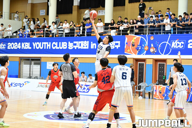 [KCC 2024 KBL 유스클럽 농구대회 IN 청춘양구] U18 결승 현대모비스우승, 삼성이 KCC에 37-30로 승리 화보