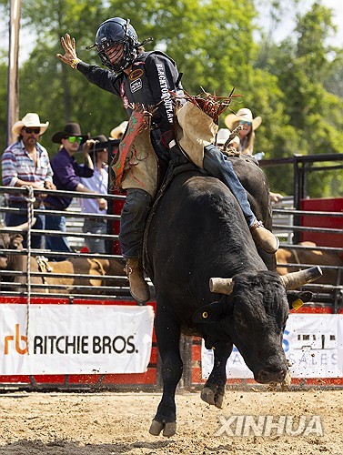 (SP)CANADA-ONTARIO-ERIN-RODEO TOUR