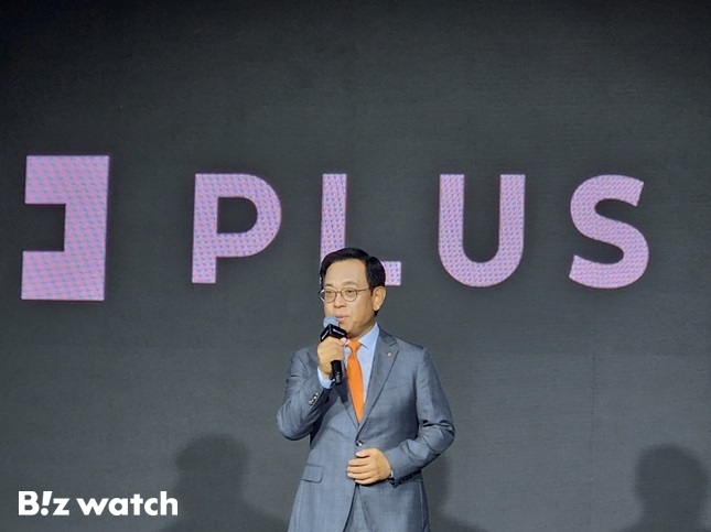 한화운용, ETF 브랜드 'PLUS'로 교체…신기술에 방점 둔 변화 예고