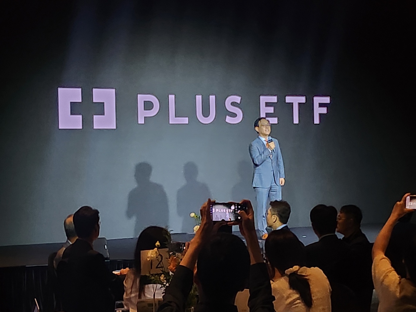 한화자산운용, ETF 새 브랜드명 'PLUS'로…신상품 3종 소개