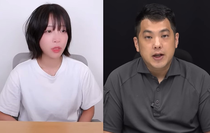 카라큘라 '은퇴' 선언…"쯔양 아닌 수트에 3천만원 받았다"