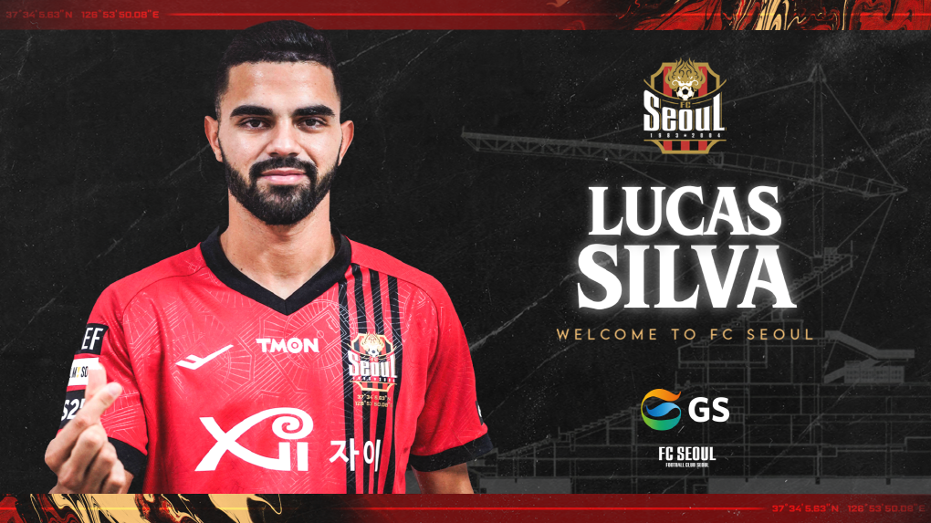 [오피셜] FC서울, ‘브라질 특급’ 루카스 실바 영입...등록명 루카스, 등번호 19번
