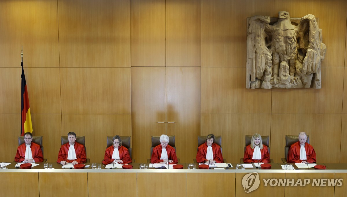 극우에 헌재 넘어갈라…독일 법관제도 헌법에 못박기로