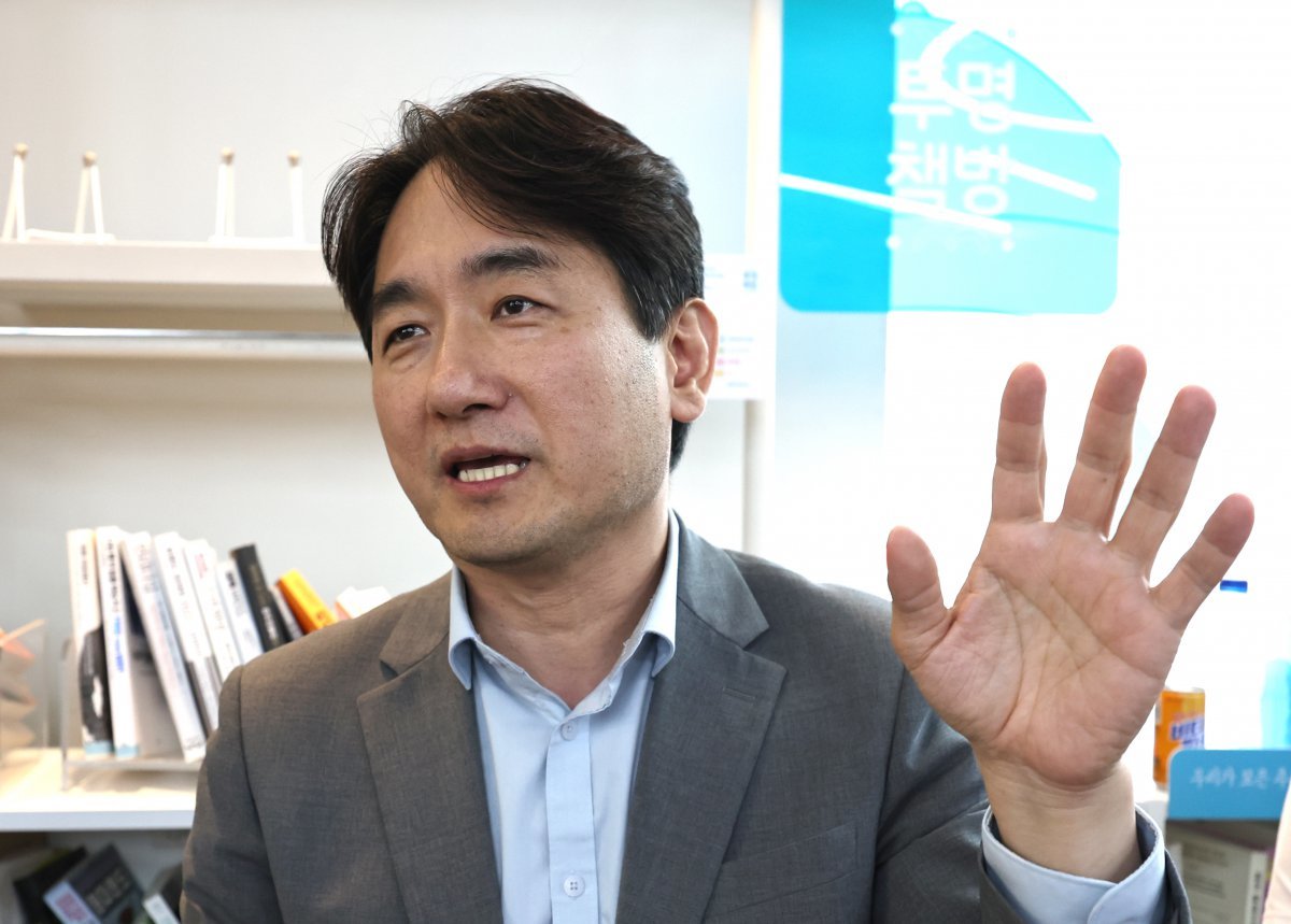 위메프 대표 “소비자 구제가 1순위…환불 책임지고 완수”