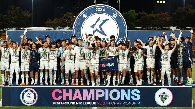 전북현대 유스팀 전주영생고, K리그 챔피언십 우승…‘고교 2관왕’
