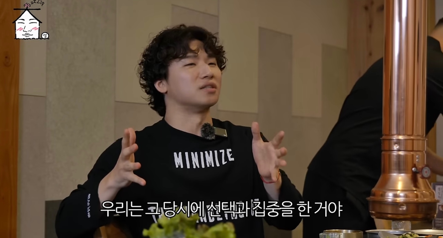 대성 "YG, KBS와의 갈등? 선택과 집중의 결과…불화 NO" (집대성)