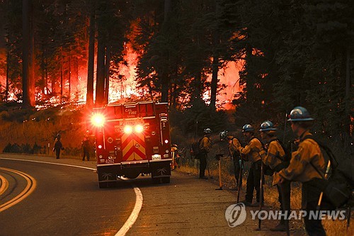 epaselect USA CALIFORNIA PARK FIRE