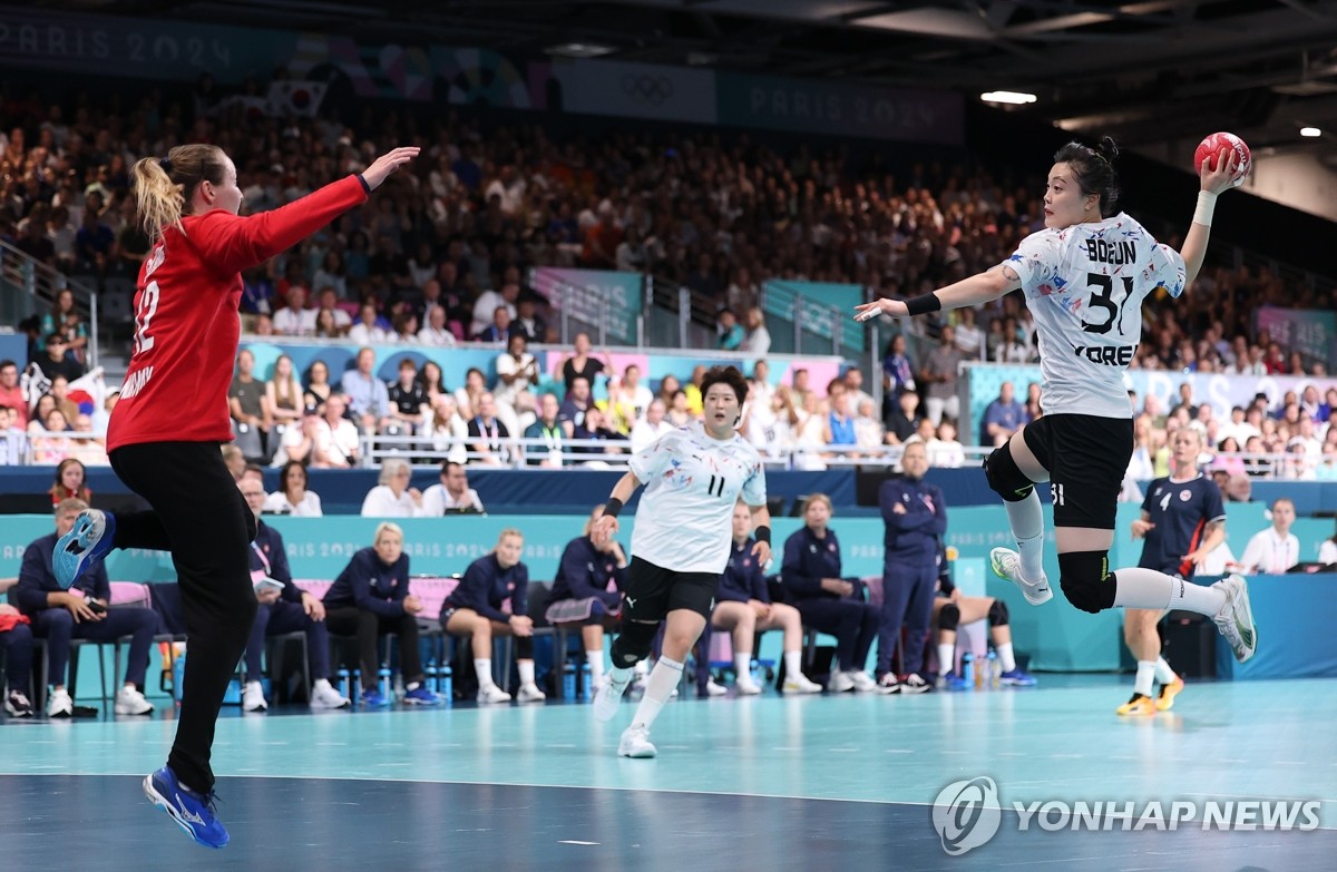 [올림픽] 한국 여자 핸드볼 강호 노르웨이에 잘 싸웠으나 분패