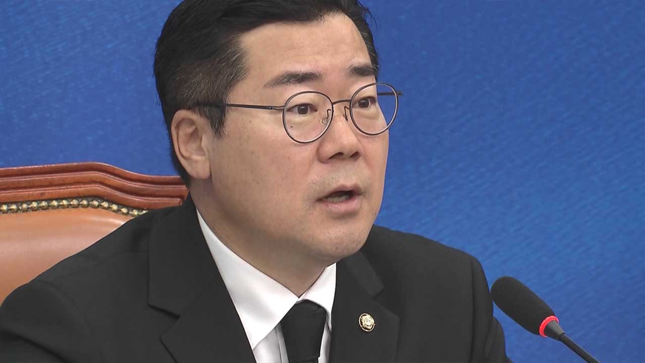 박찬대 "'채 상병 특검법' 제3자 추천안 검토‥한동훈 발의하라"