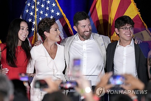 Election 2024 Arizona Primary