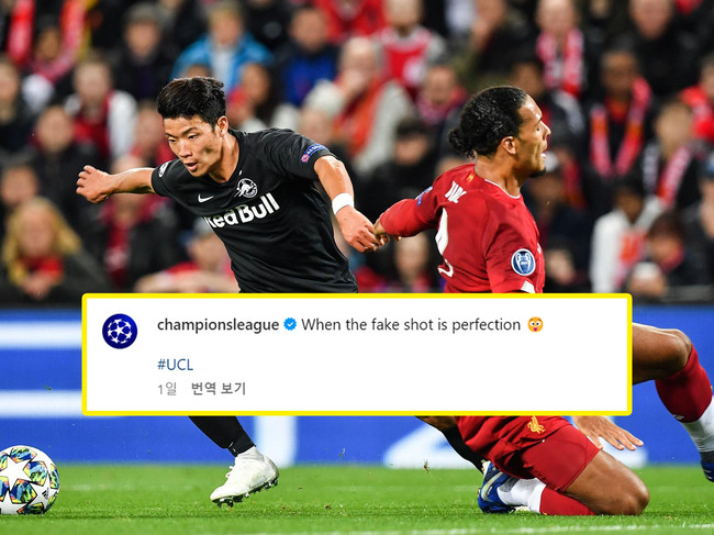 갑자기 분위기 황희찬? '반다이크 낚은' 접기, UCL 공식 계정 박제