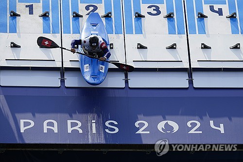 Paris Olympics Canoe Slalom