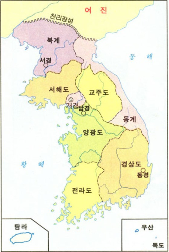 천 년 역사 '전라도' 행정 명칭…역사 속으로 사라지나?