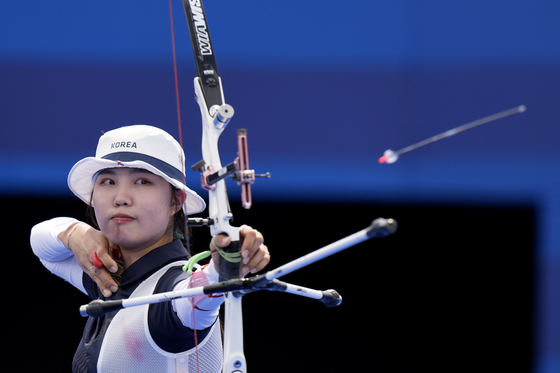 Korea take gold and silver in women's individual archery as Lim Si ...