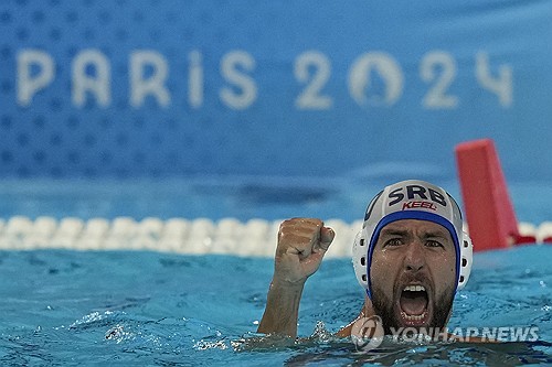 APTOPIX Paris Olympics Water Polo
