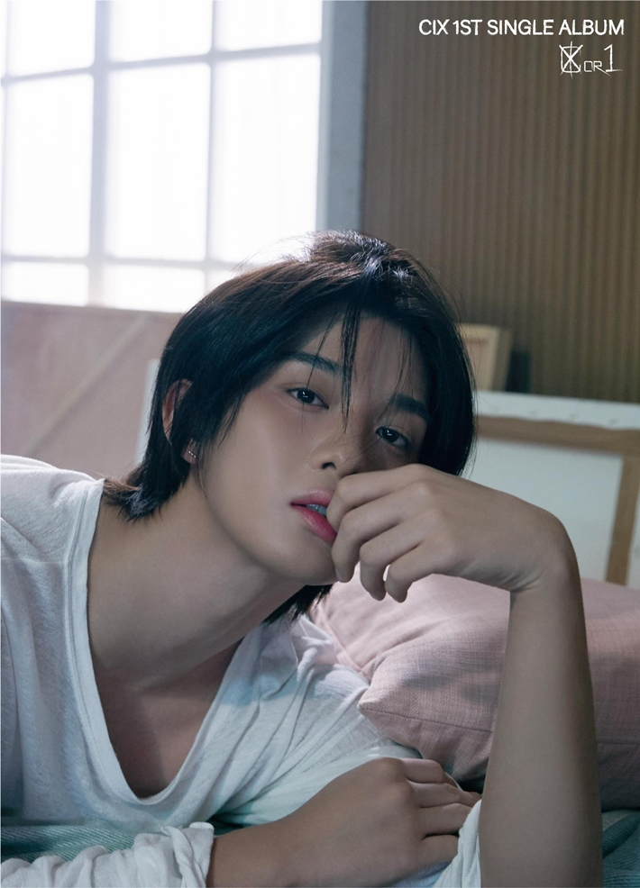 배진영, C9 떠났다…CIX는 4인 체제로