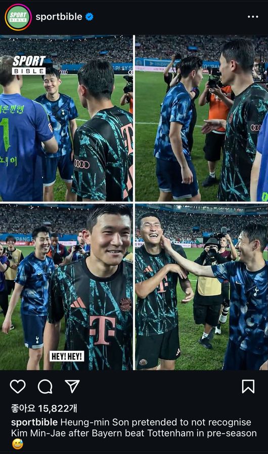 "손흥민이 김민재한테 소리 질렀어!"...외신도 주목하는 'SON-KIM'의 '찐친' 모먼트