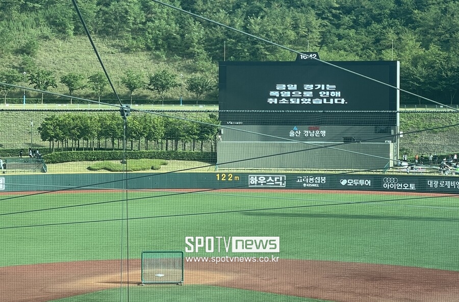 지금이 지구 역사상 최악의 더위…"6시 30분 고정관념 깨야" 흘려들을 말 아닌 이유