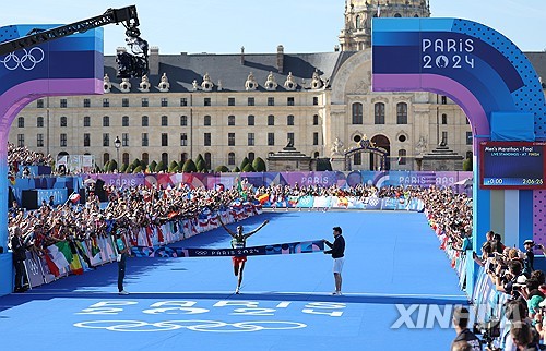 (PARIS2024) FRANCE-PARIS-OLY-ATHLETICS-MEN'S MARATHON