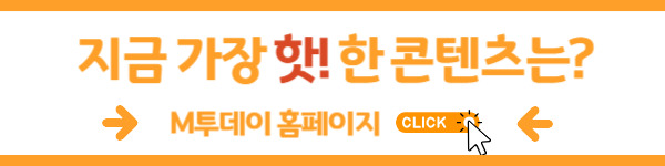 주요 車업체들 배터리 제조사 모두 공개. 대부분 LG. SK. 삼성. CATL제 사용 | M투데이