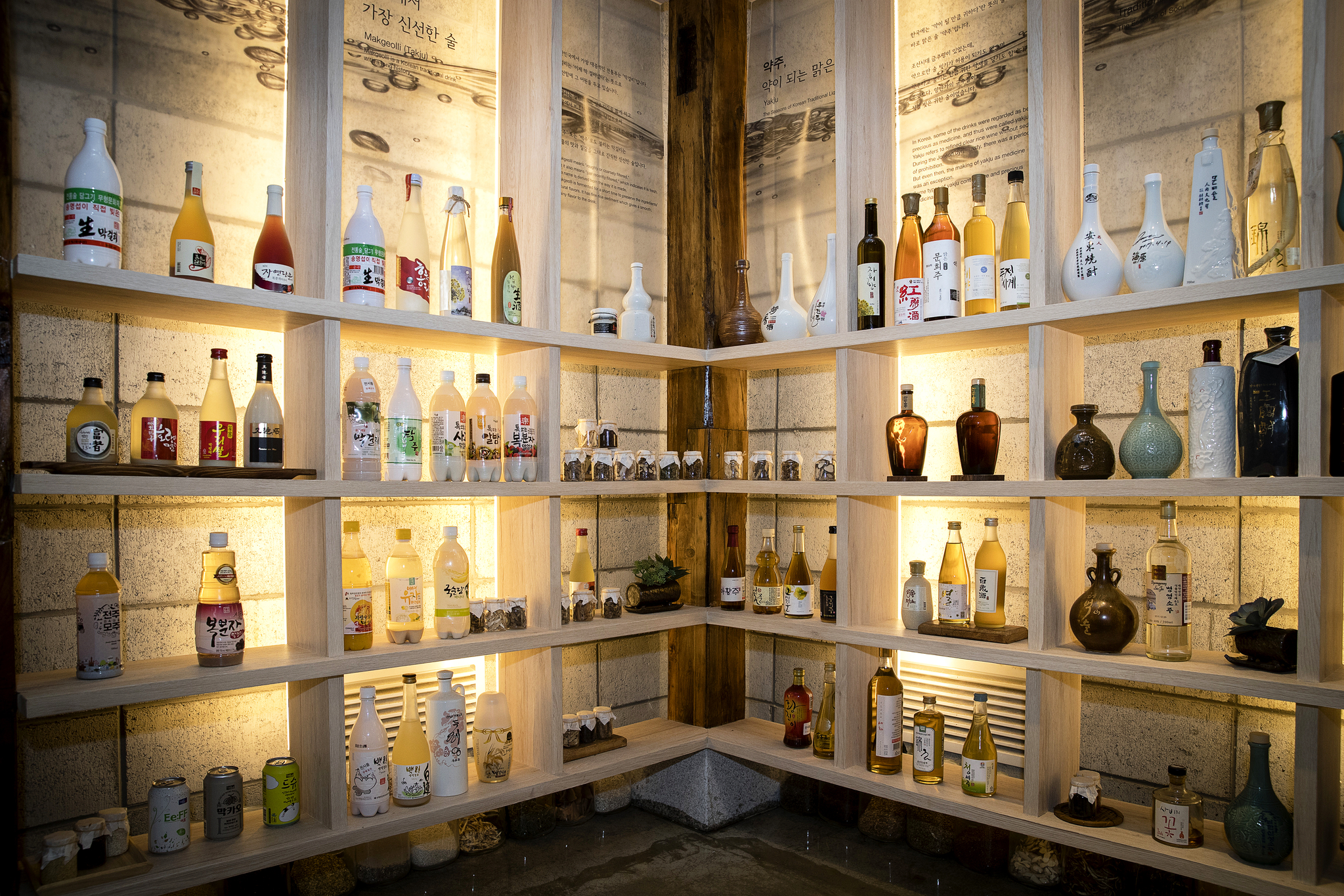 Traditional Korean liquor tastings to take place across Seoul