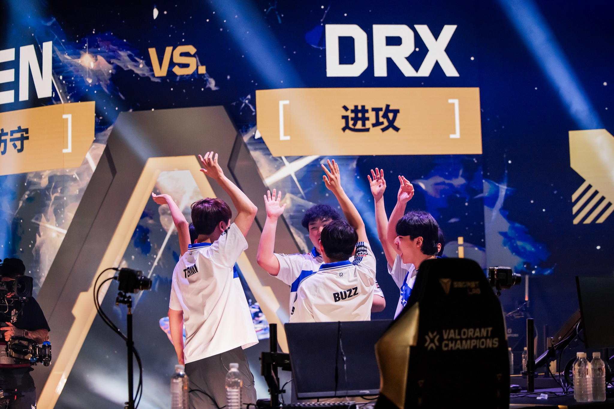 [챔피언스 서울] 패자조 내려간 DRX, 1R 이겨도 위기다