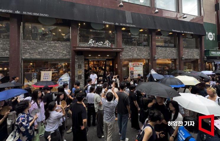얼마나 재미없길래 구경 왔다가 성심당만 보고 가는 대전 노잼도시