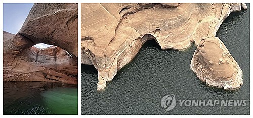 Double Arches Collapse Utah