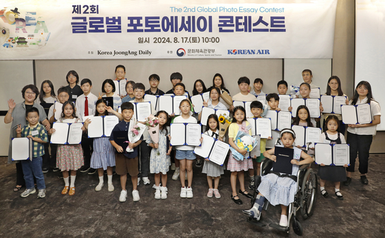 Korea JoongAng Daily Photo Essay Contest: Read the winners' vibrant words