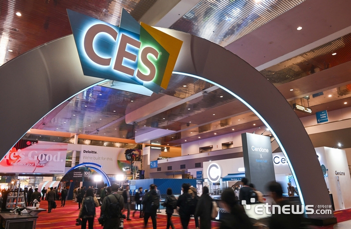 [알림] AX 시대 어떻게 준비할까...전자신문 'CES 2025' 참관단 모집