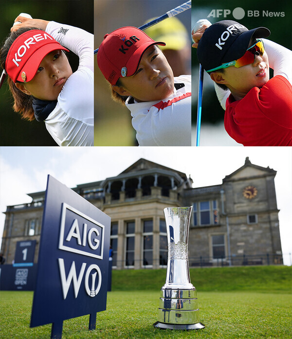 '코리안 톱3' 고진영·양희영·김효주, '골프 발상지'에서 메이저 우승 도전 [LPGA AIG 여자오픈]