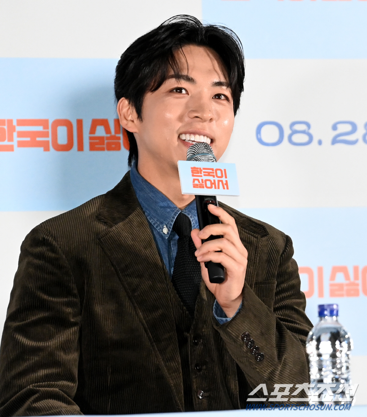 '한국이 싫어서' 주종혁 "실제 뉴질랜드 유학 경험, 캐릭터 표현 자신有"