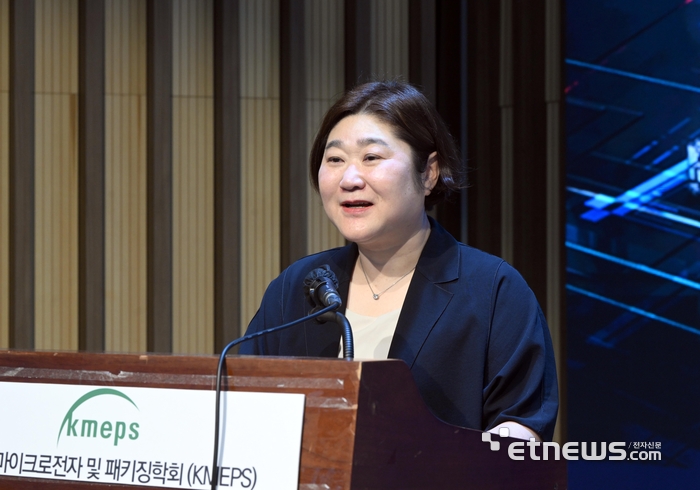 [KMEPS 패키징 포럼] AI 반도체용 첨단 소재 기술 확보전 가열