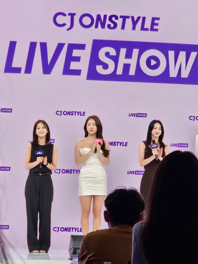 한예슬·소유 프로그램 출격…cj온스타일 라이브 커머스 새 판 짠다