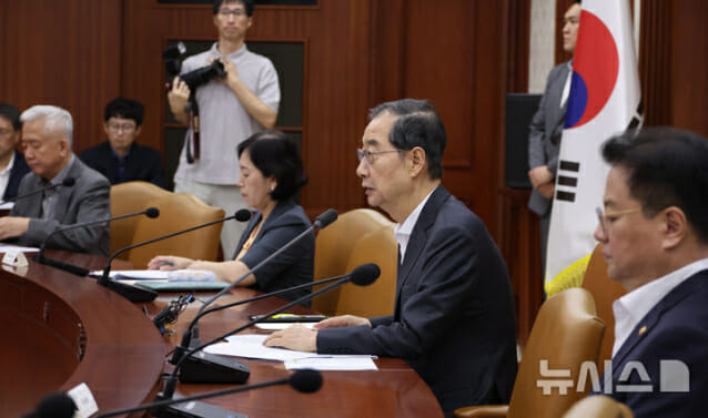 정부, FTA 경제운동장 세계 1위 수준 확대…세계 GDP 90%까지 확충